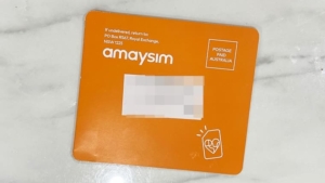 【オーストラリアの格安SIM】amaysimが安くて至れり尽くせり！残ったデータは繰り越し可能でeSIMあり | さうすこあらどりーむ